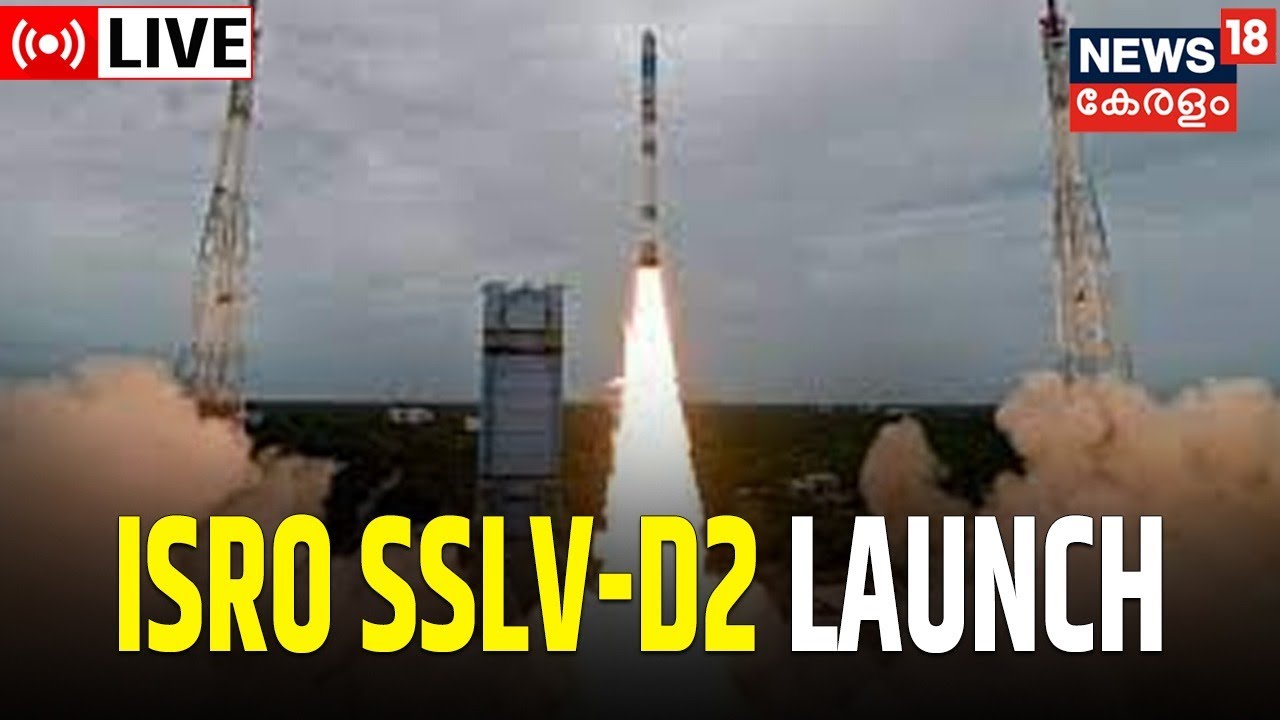 LIVE | ISRO to launch Small Satellite Launch Vehicle-SSLV-D2-| Satish ...