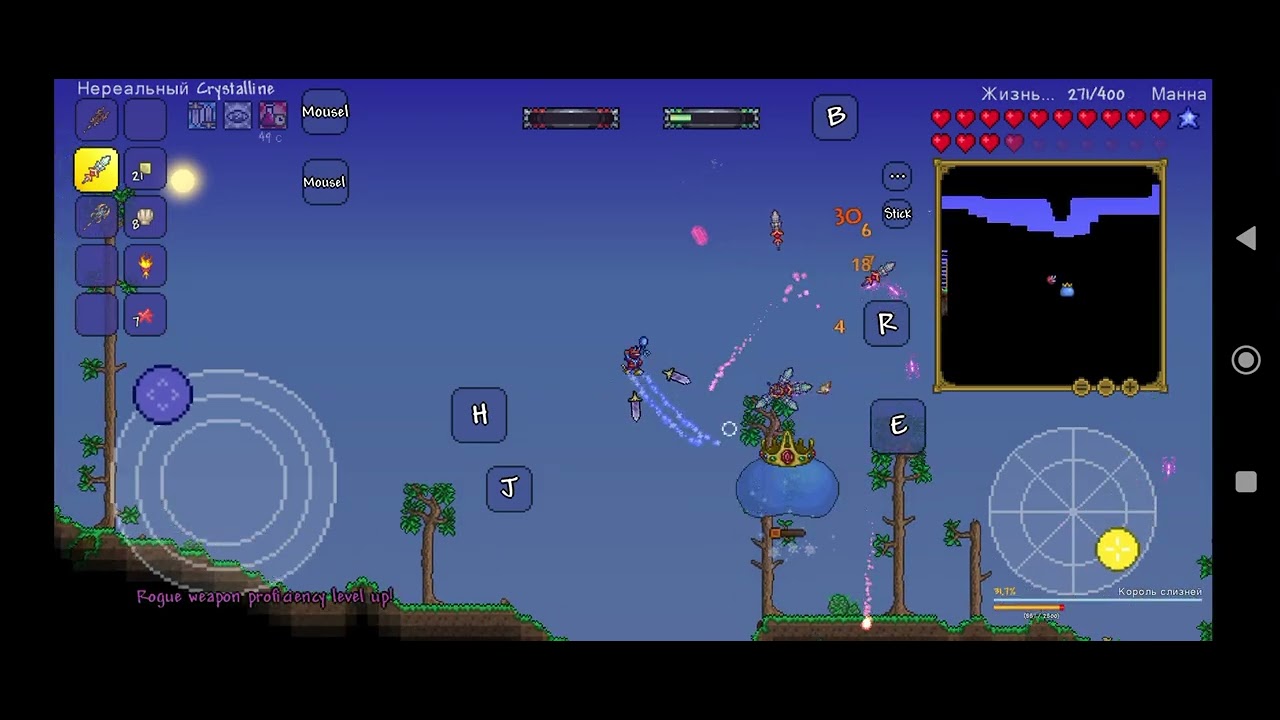 Terraria TModLoader mobile (Calamity Mod) - Revengeance King Slime ...