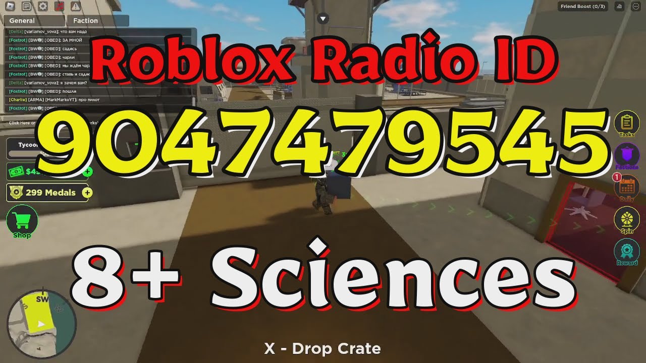 Sciences Roblox Radio Codes/IDs - YouTube