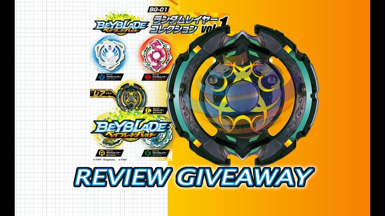 Beyblade Burst ベイブレードバースト BG 01 Vol 1 Layers Unboxing:Review - YouTube