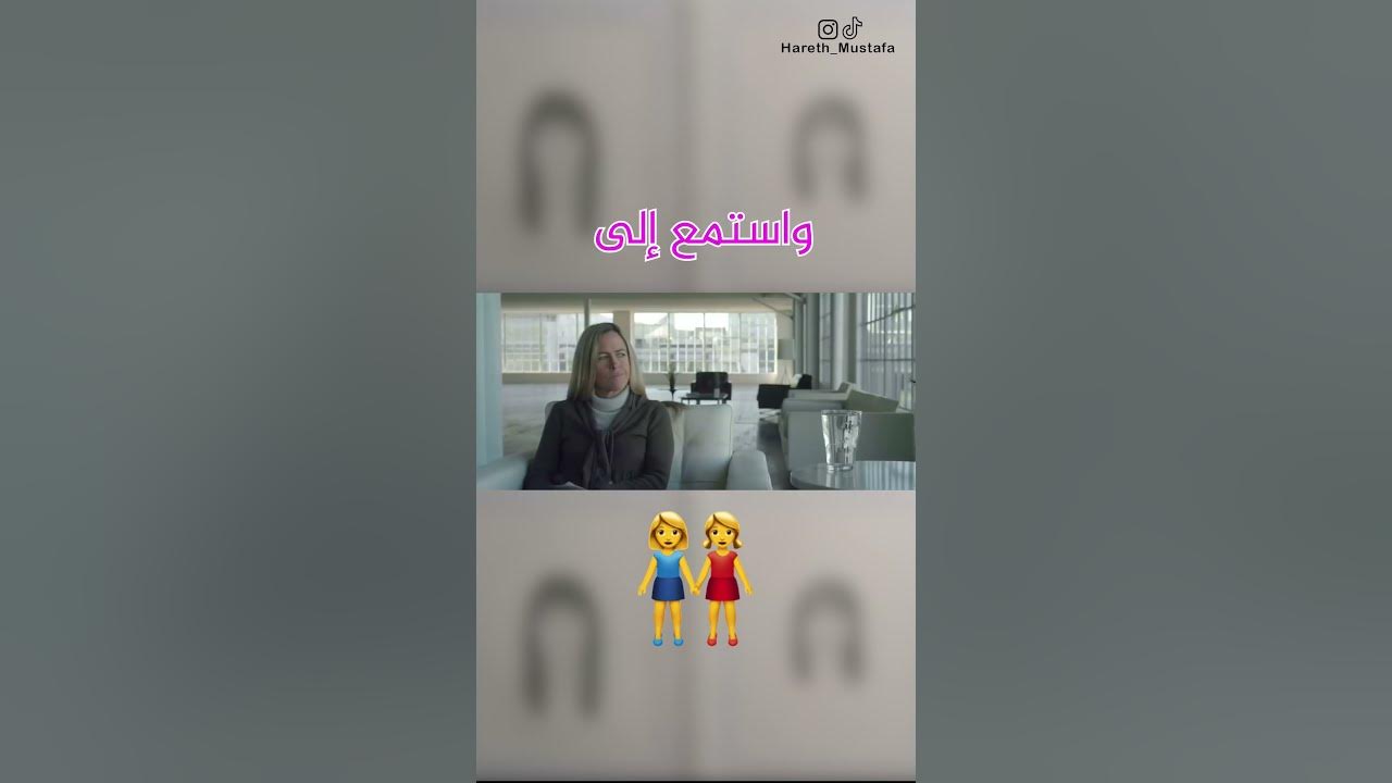 أنتِ أجمل بكثير مما تعتقدين Youtube