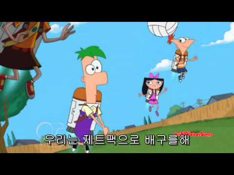 (피니와퍼브)Phineas and Ferb - Jetpack Volleyball.avi - YouTube