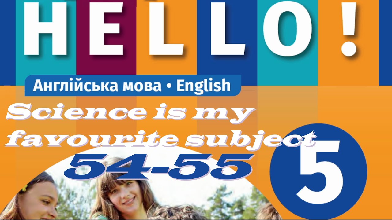 Hip Hip HELLO 5 Unit 5 Science is my favourite subject. Vocabulary Ex ...