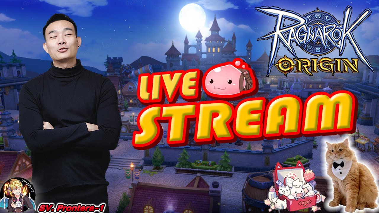 Ragnarok Origin | Roo - Lives Ep.204 ลุ้นเฟืองแดงก่อนลุย Guild League ...