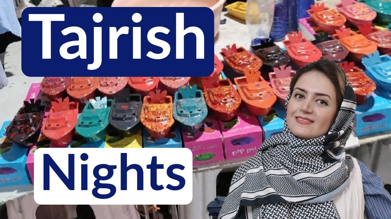 دستفروش های# تجریش Nightlife in #Tajrish - YouTube