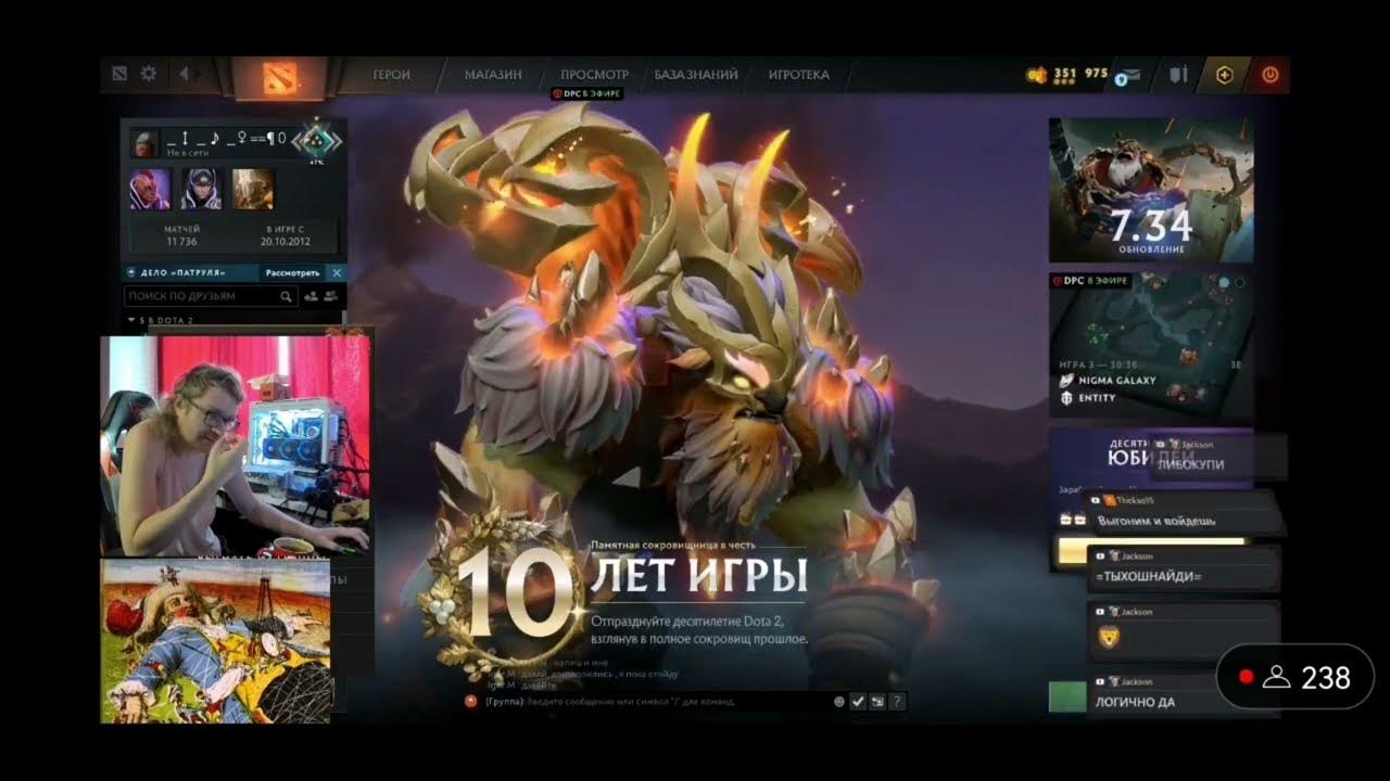 ТИТАН С ЛЕГЕНДОЙ РУССКОГО YOUTUBE - YouTube