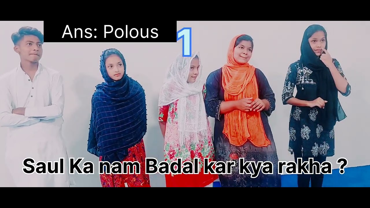 Question/Answer Drill || Q/Answer Competition - YouTube