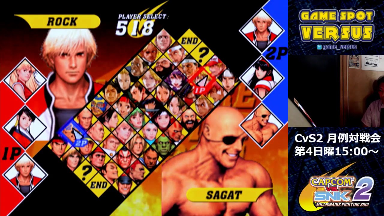 cvs2 nationals 2019 qualifiers at Game Versus 2019/09/29 - YouTube