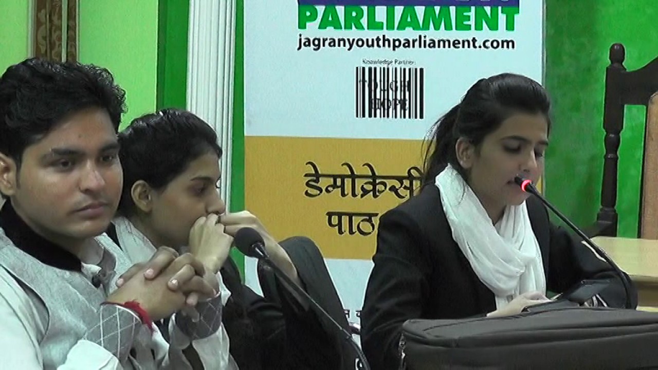 Discussion On Uniform Civil Code YouTube discussion-on-uniform-civil-code-youtube