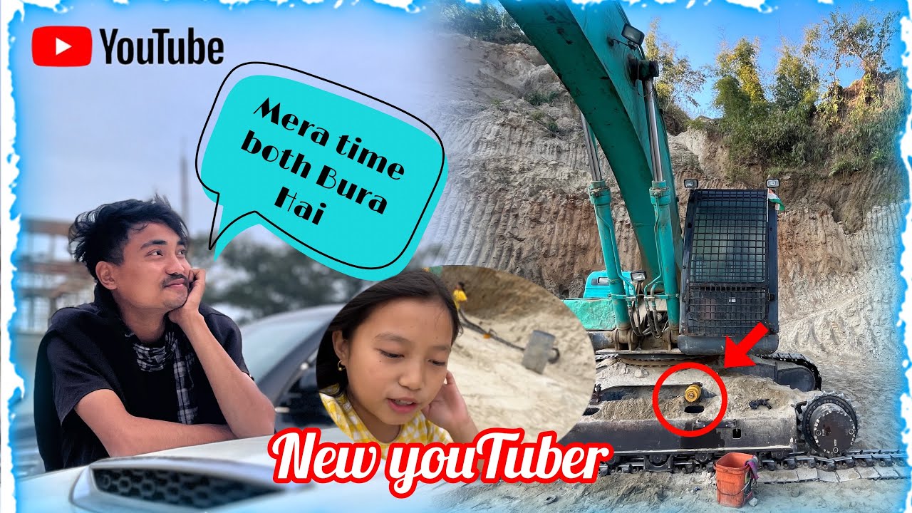 Mera Machine Khara Ho Gaya Mr Aadi Tamang 06 - YouTube
