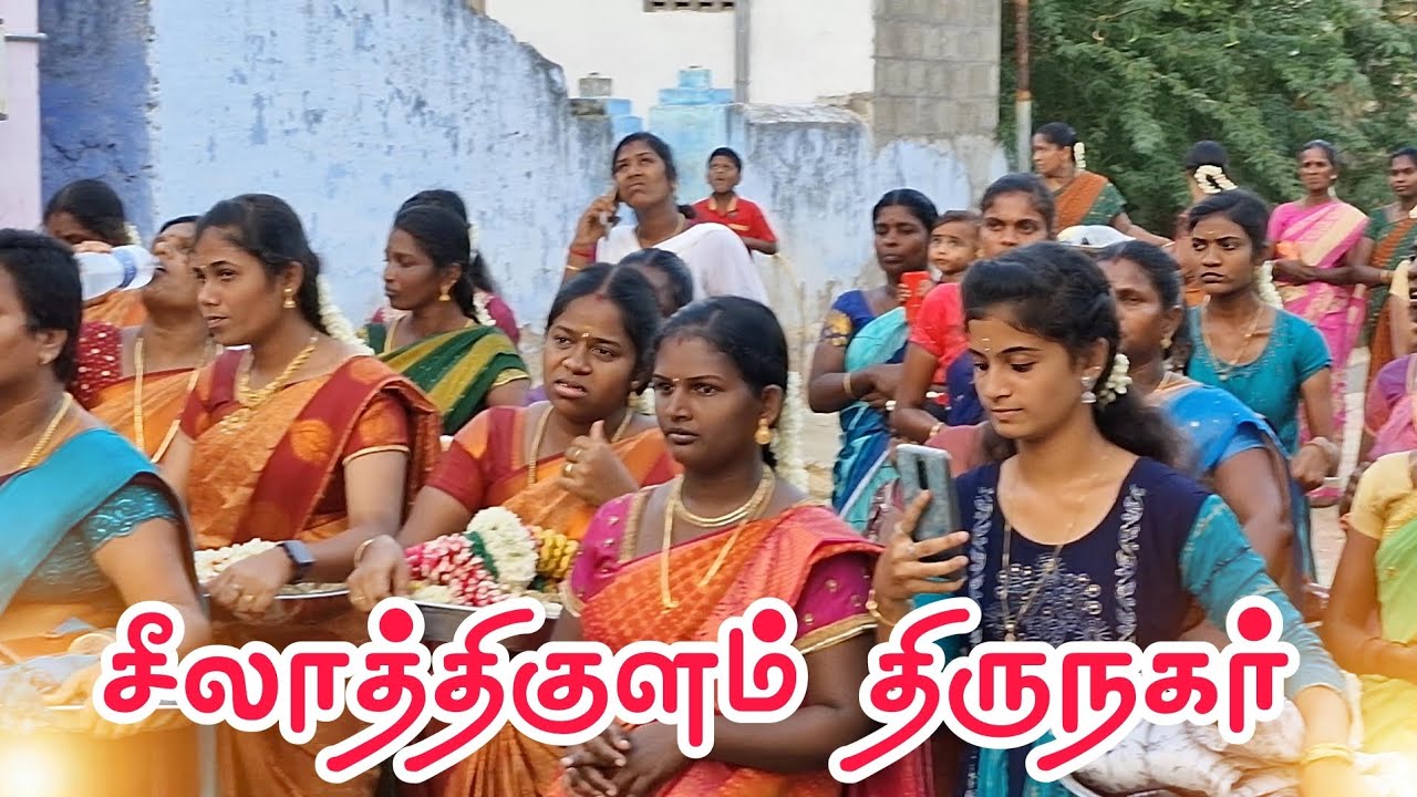 Puberty Function Seelathikulam Thirunagar 2024 || Seethai Rider Youtube ...