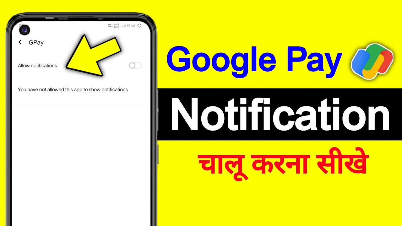 Gpay notification on | How to on google pay notification - YouTube
