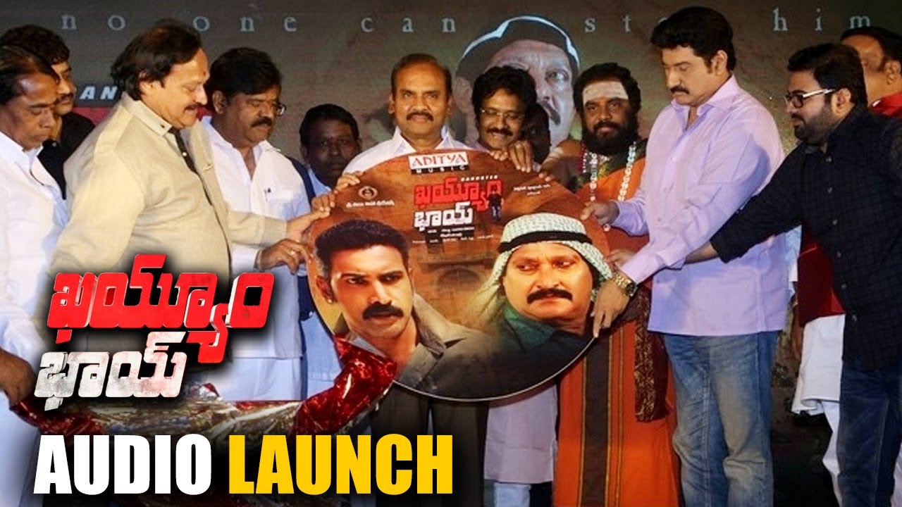 Khayyum Bhai Movie Audio Launch | Taraka Ratna, Katta Rambabu, Priya ...