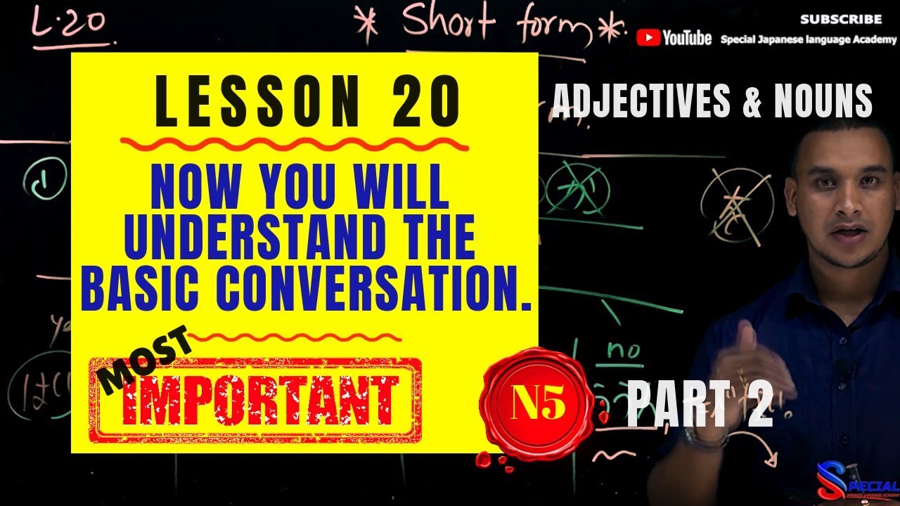 Japanese Language in [Nepali] 2020 N5 Level : Lesson 20 Part 2 - YouTube