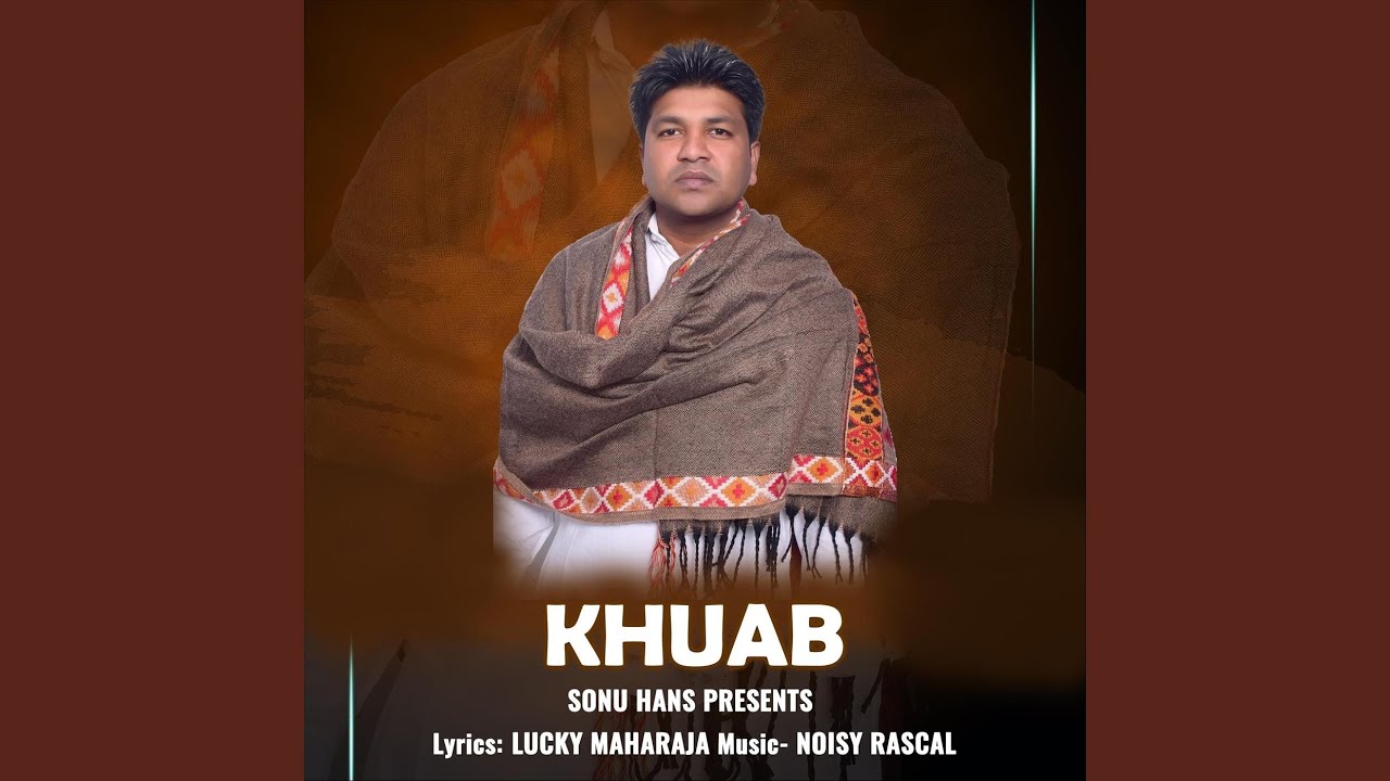 KHUAB - YouTube Music