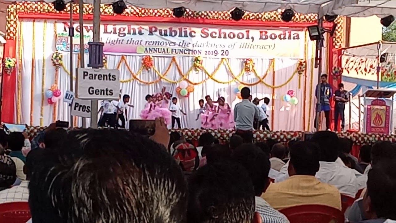 New light public school Bodla - YouTube