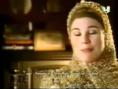 Angela Collins, a young Californian, describes why she became a Muslim ...