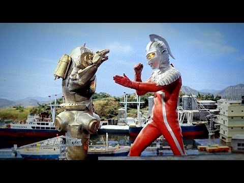 Te Acuerdas de... Ultra 7 - YouTube