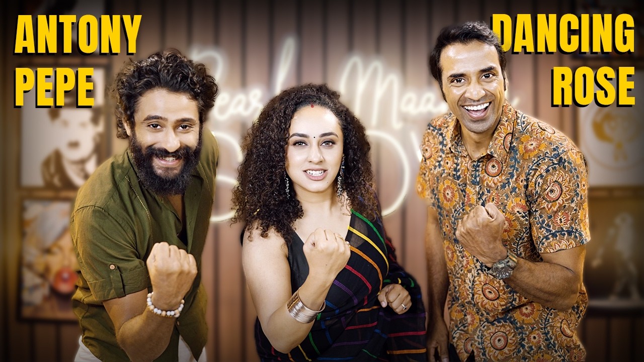 Pearle Maaney Show Ft. Antony Varghese Pepe & Dancing Rose Shabeer ...