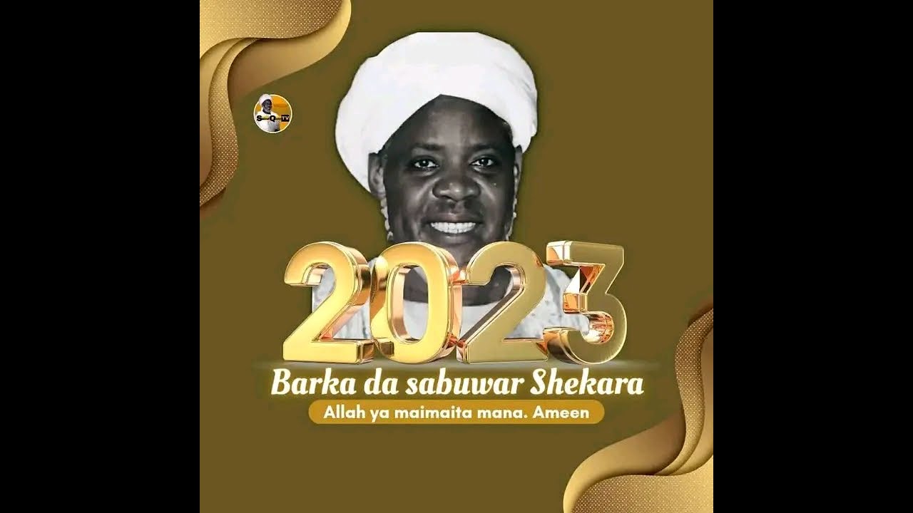 Shehu Ibrahim Inyass Zikir By Balamine Sangaree (@rakibportrait ) - YouTube