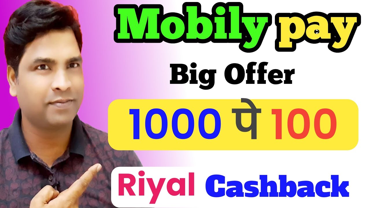 Mobily pay Big Offer | Mobily pay international money 💰 Transfer Offer ...