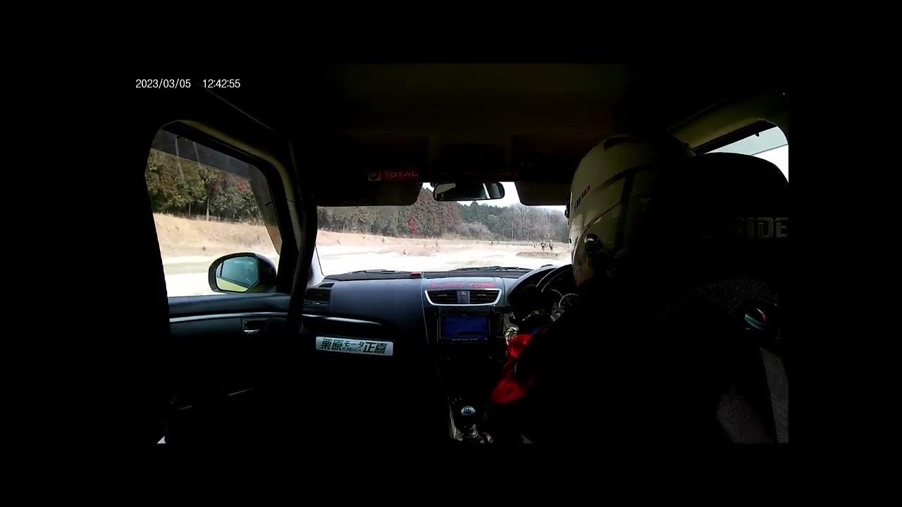 2023 JAF関東ダートトライアル Rd1 PN1&N1500 2本目 丸和オートランド那須 - YouTube