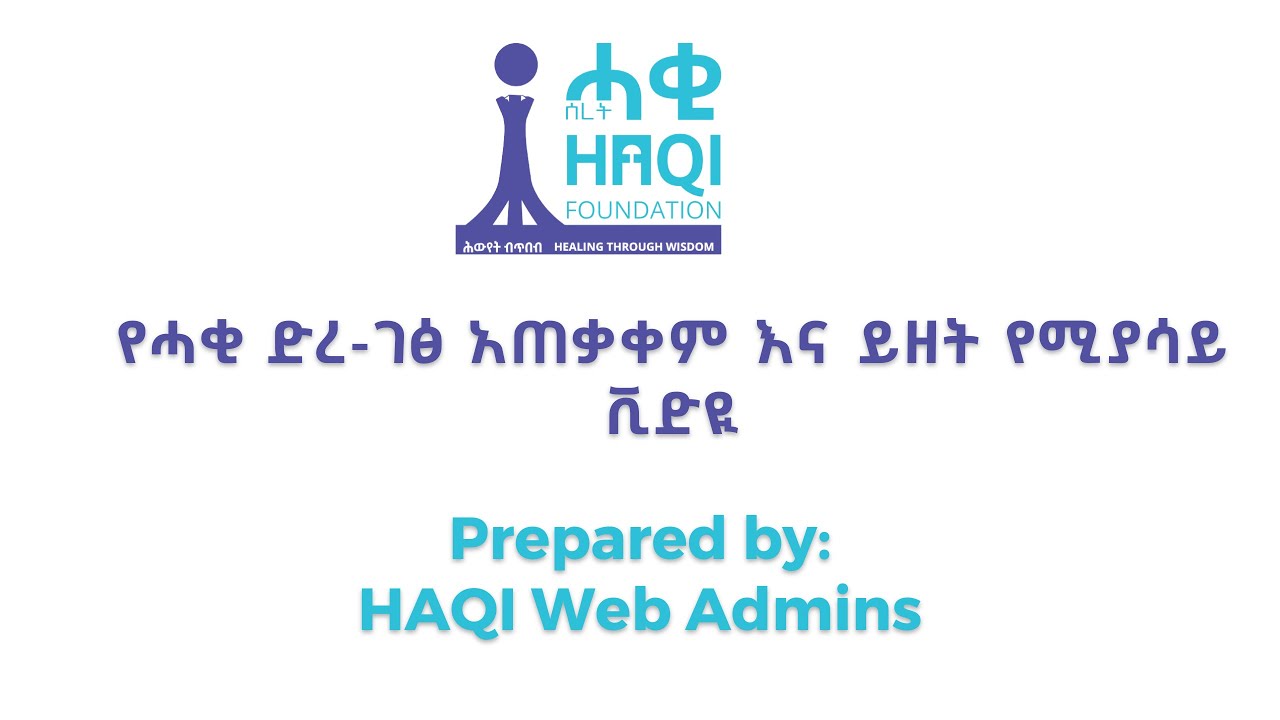#HAQI_Foundation - YouTube