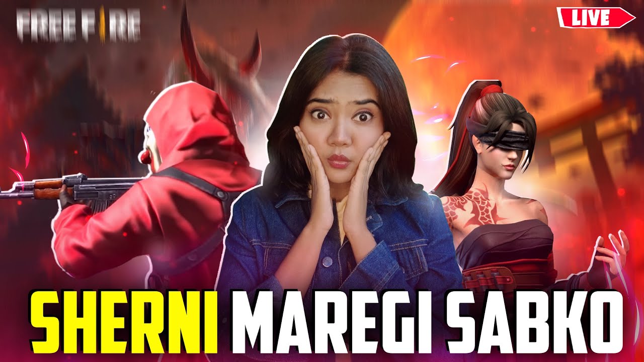 FREE FIRE FUN |GAMING GIRL SHERNI IS LIVE 🔥 #freefire # ...