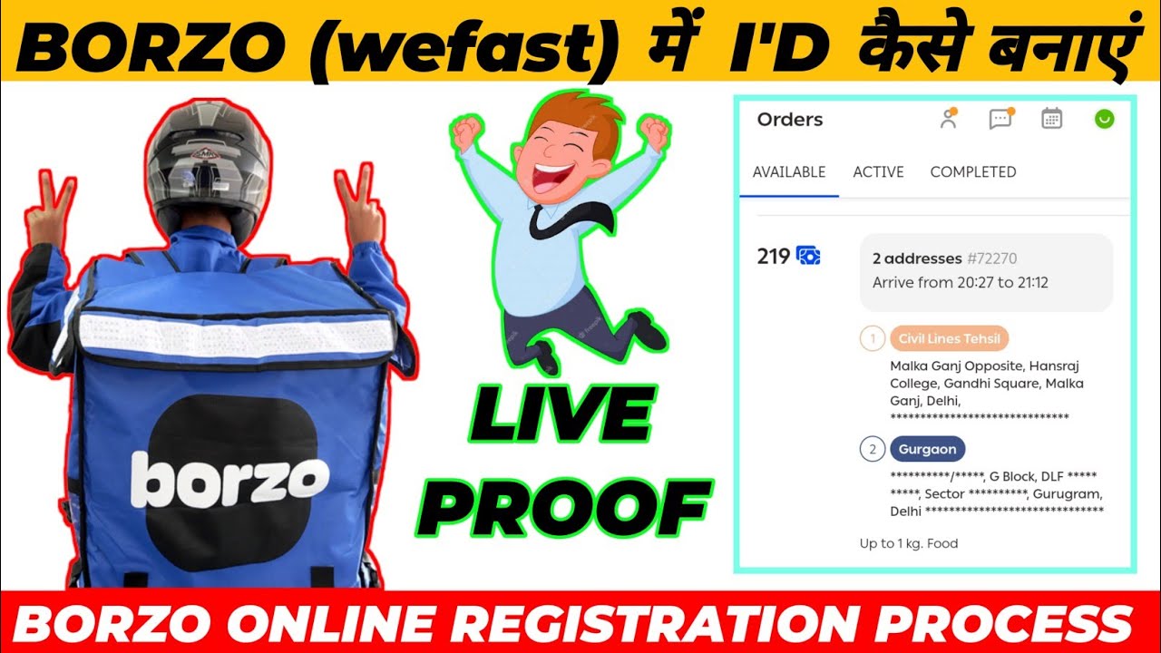 ऐसे Join करे Borzo सिर्फ़ 5 मिनट में 😱 | Borzo में I'd कैसे बनाए | How ...