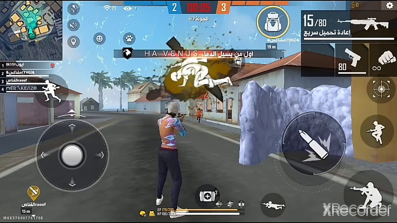 PIROS Free Fire 1chot😥 - YouTube