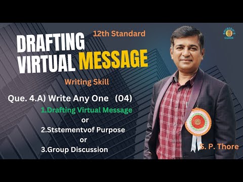 12th Standard- Virtual Message - YouTube