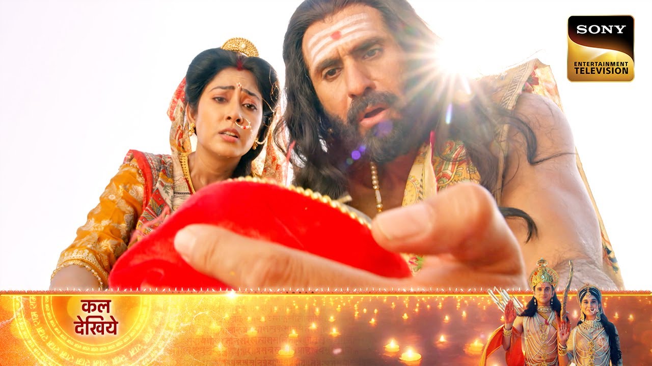 Shrimad Ramayan - Ep 4 - Coming Up Next - श्रीमद रामायण - YouTube