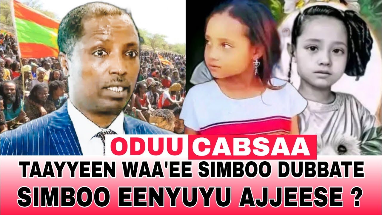 Taayyeen Siyaasatti deebi'e / Mootummaan keniyaa WBO irratti lola bane ...