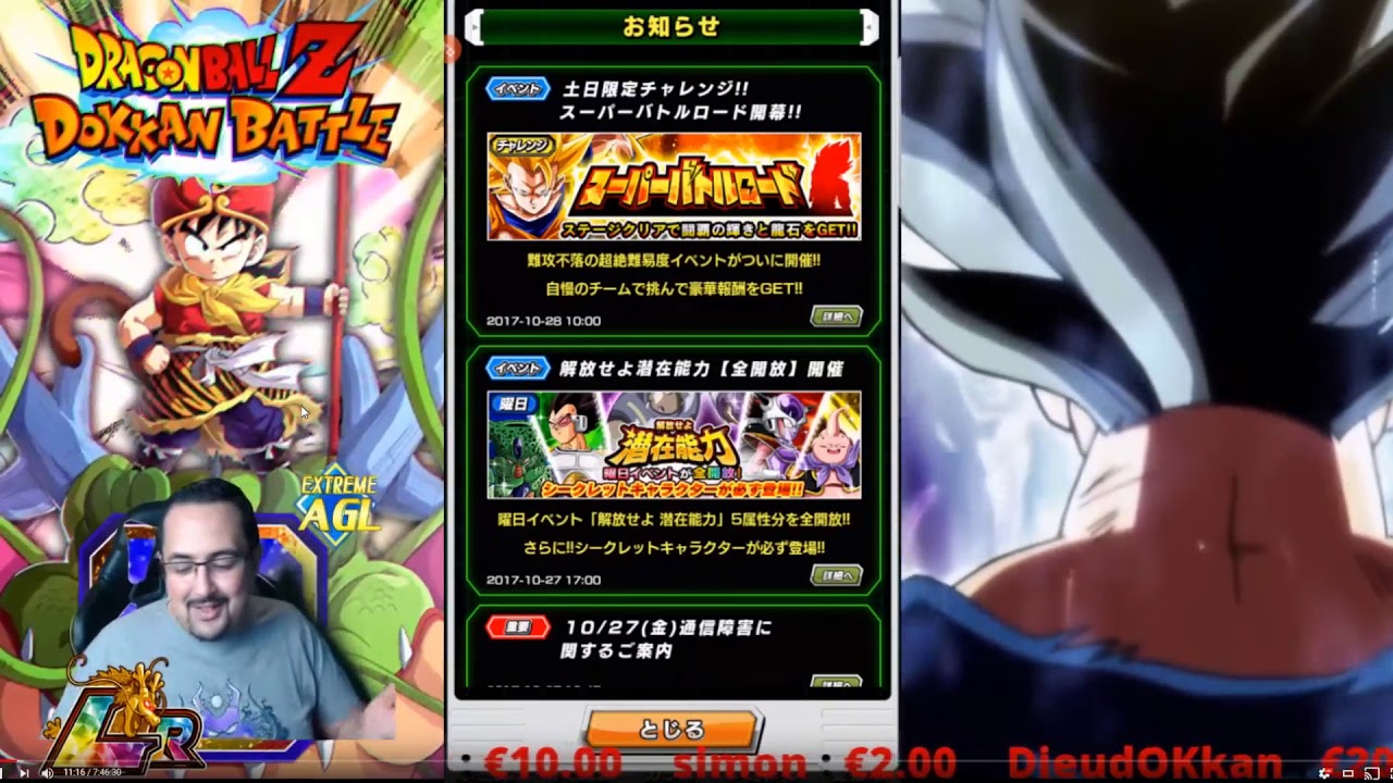 LIVE REACTION 28-10-2017 MISE EN PLACE OVERLAY DOKKAN BATTLE 1 !! # ...