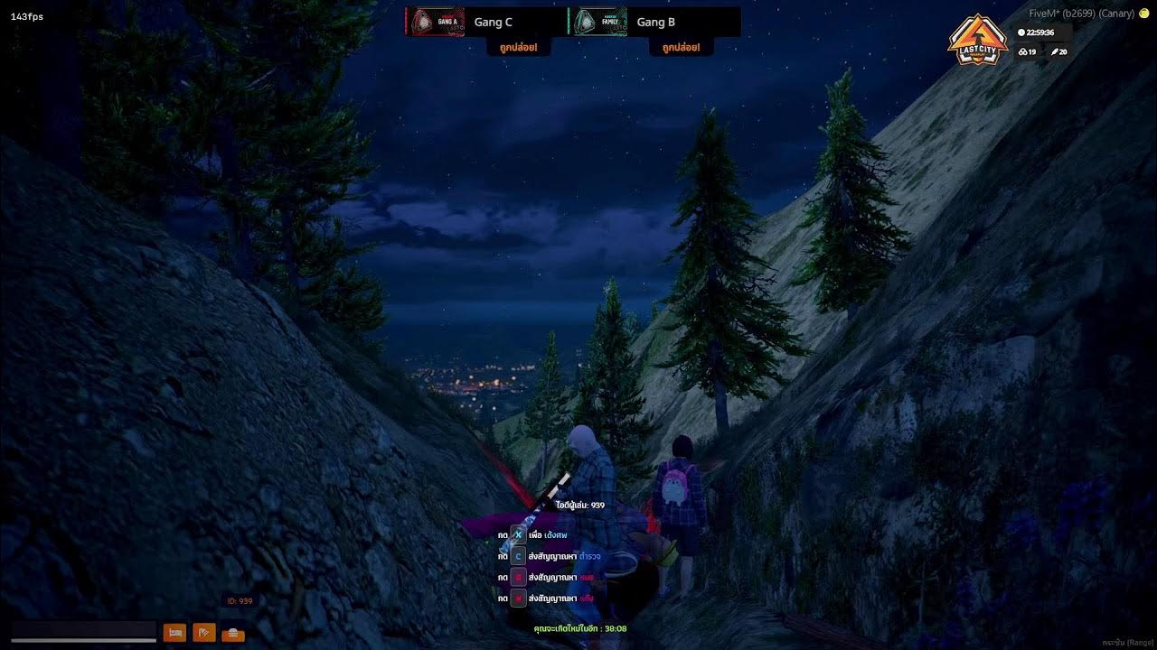 IC : " Bojinov 🔁 ลุงศร ยอดนักรัก 🔁 Jeff " : Ep.23.6 วันนี้ ทำอะไรดี#LASTCITY #LASTWORLD # ...