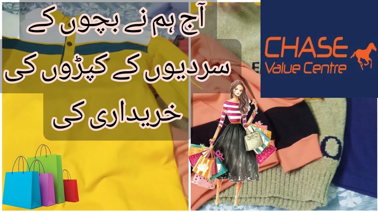 chase value winter clothes shopping||chase value center karachi ...