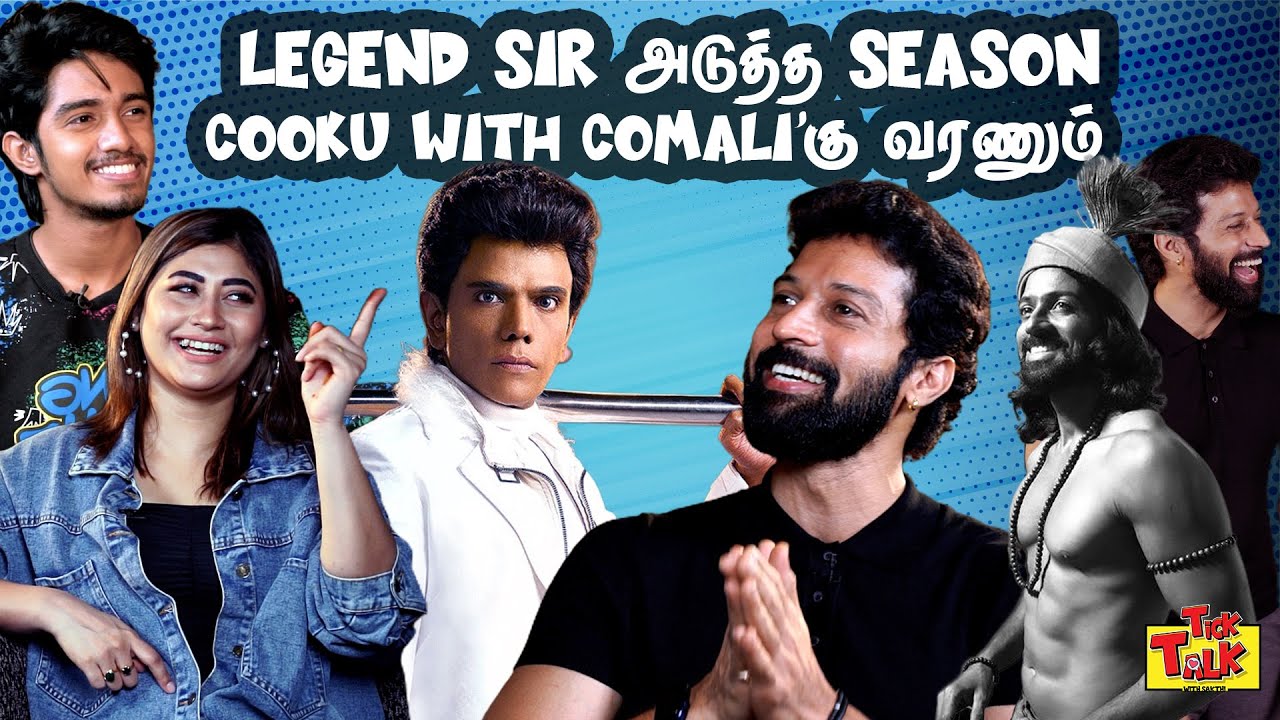 Tick Talk with Sakthi Ft. Santhosh and Sunita 😍 | Media Masons - YouTube