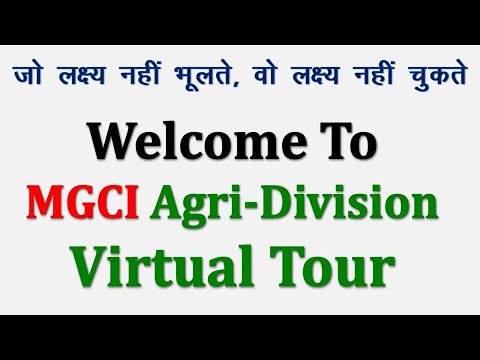 MGCI-Agri Division Virtual Tour - YouTube