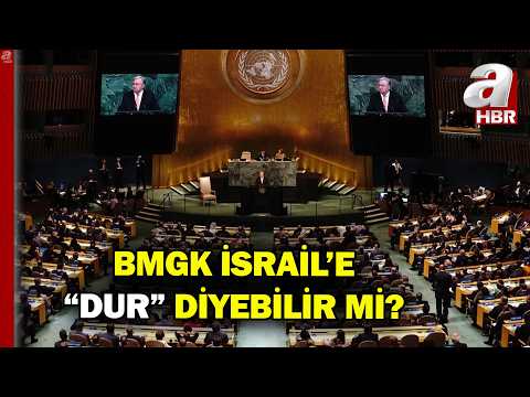 BMGK İran'ı Kınarken İsrail'e Neden Sessiz? BMGK Neden Ateşkes Kararı Almıyor? | A Haber