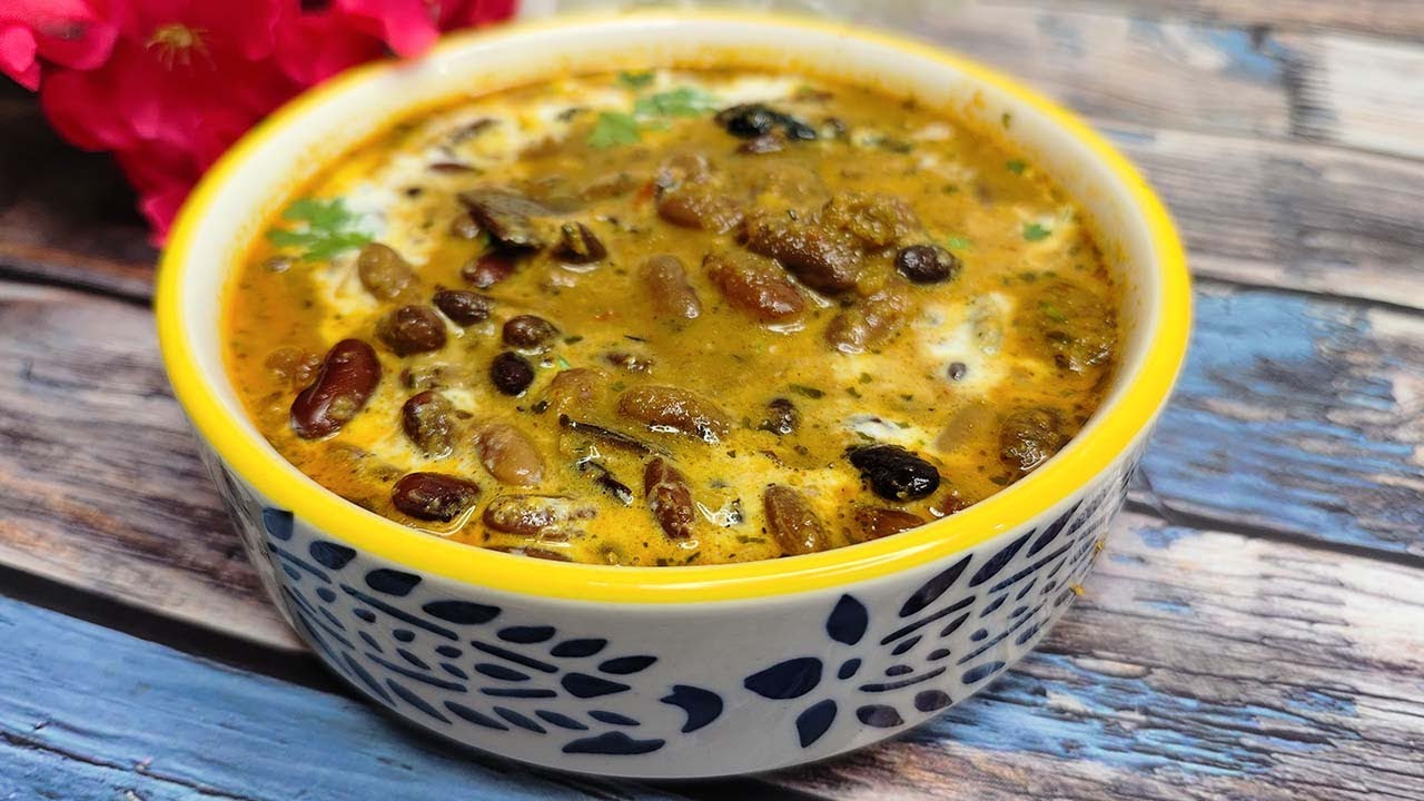 Rajma ki Sabji | How to Make Rajma Masala | Rajma Masala Recipe | Rajma ...