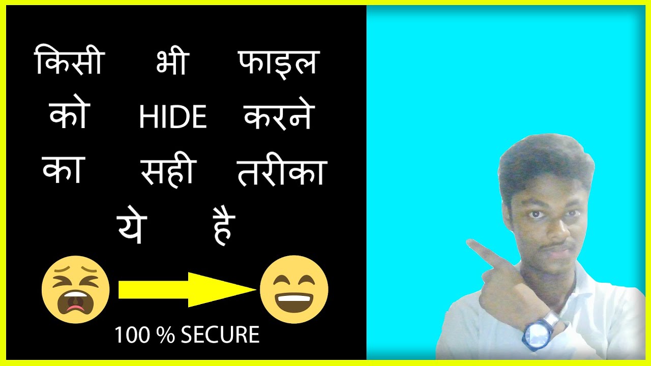 BEST METHOD TO HIDE A FILE OR FOLDER SHOULD BE KNOW EVERY COMPUTER ...