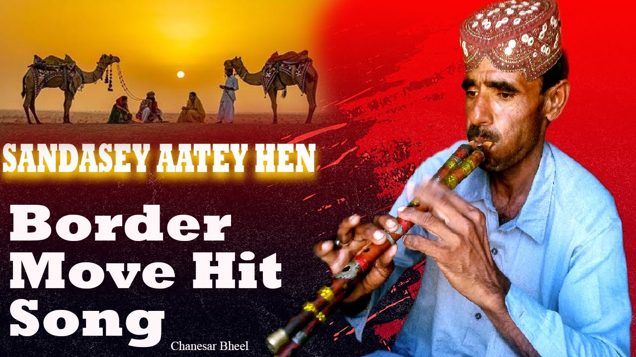 Sandese Aate Hai || Border Movie Hit Song|| #mahi #hitsongs # ...