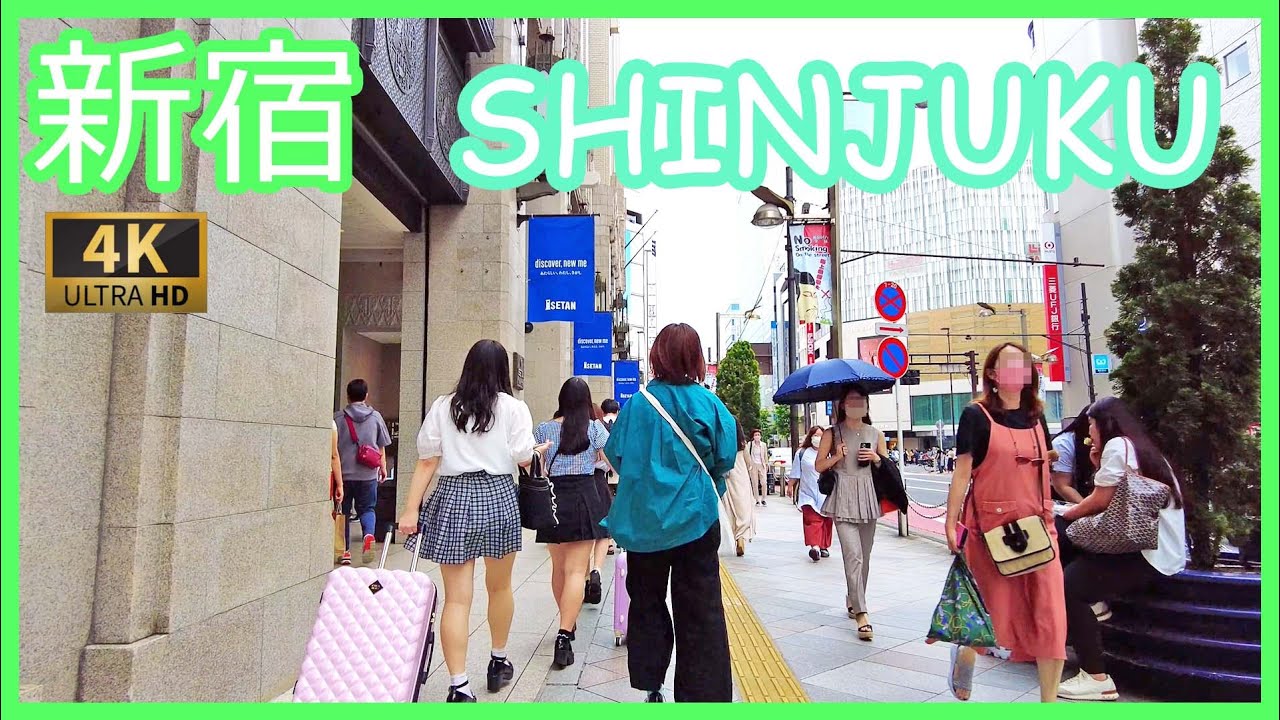 Tokyo walk 4K,Japan - Shinjuku walking tour 2022 , Shinjuku street walk ...