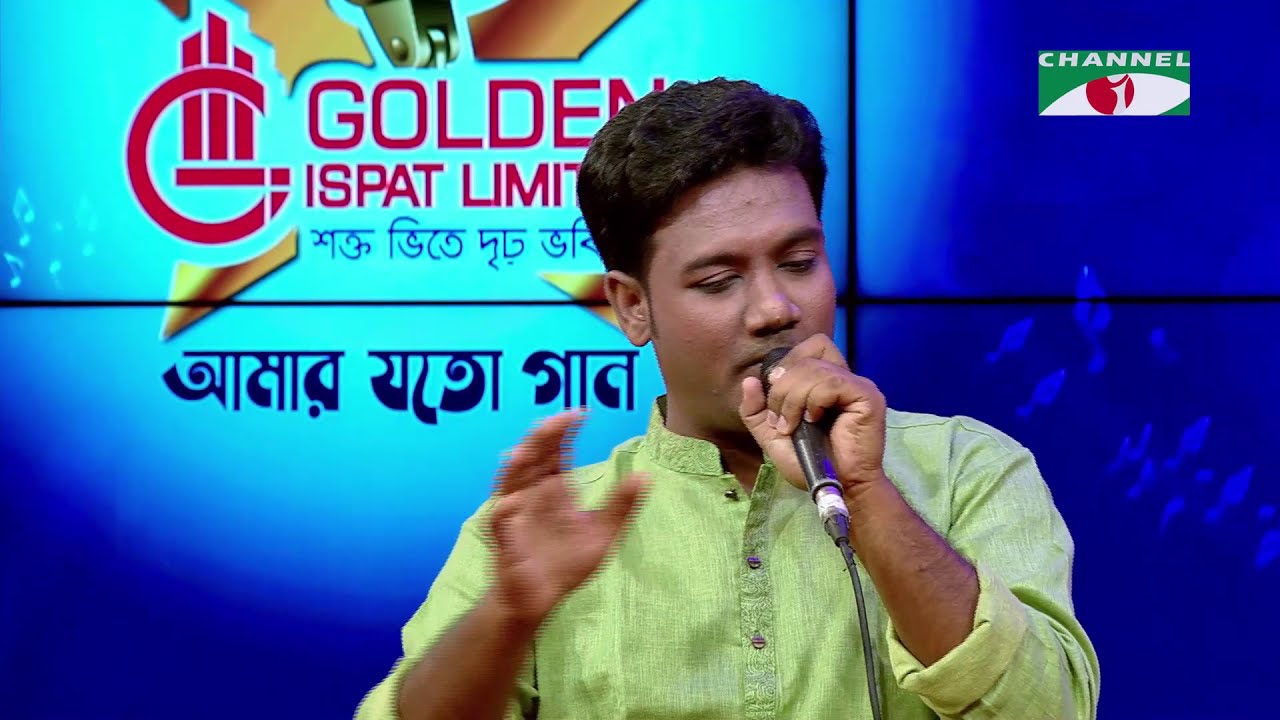 Tumi Chile Meghe Dhaka Chad | Momen | Bangla Movie Song | Love Song ...