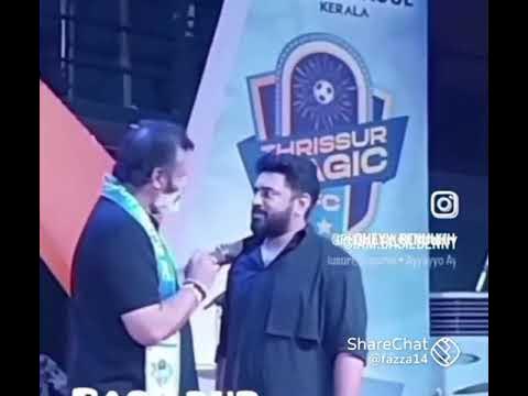 suresh Gopi speech on nivin Pauly at the problem - YouTube