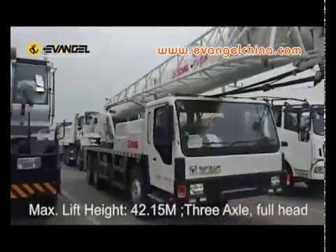 EVANGEL - XCMG QY25-II - The King of Truck Crane