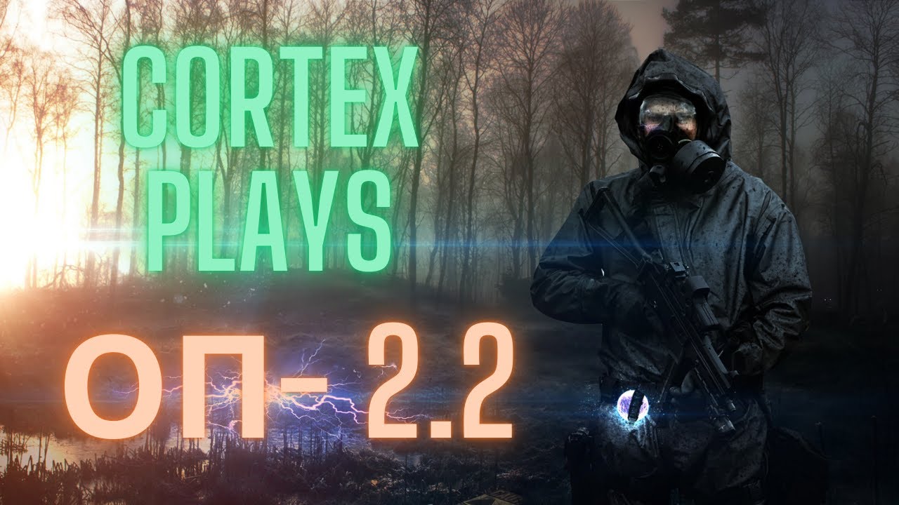 Cortex plays OP2.2 part 8 - YouTube