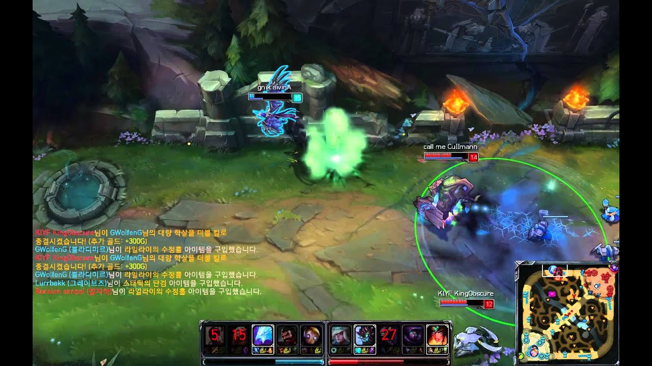 Froggen Anivia Escape(League of Legends) - YouTube