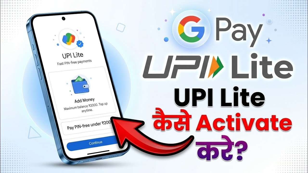 GPay Upi Lite kaise Activate kare | How to activate Google pay UPI Lite ...