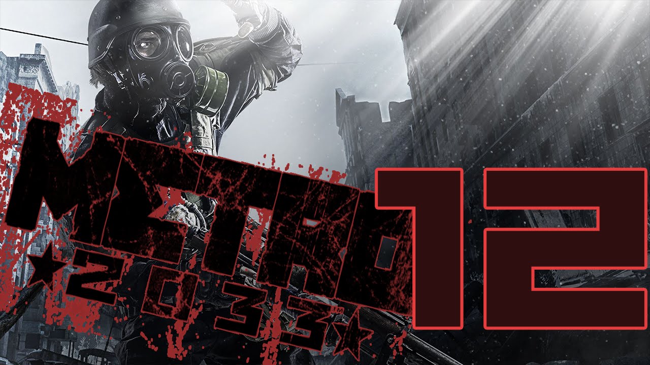 Metro 2033 Redux Part 12 - RAIL CAR CHASE! - YouTube